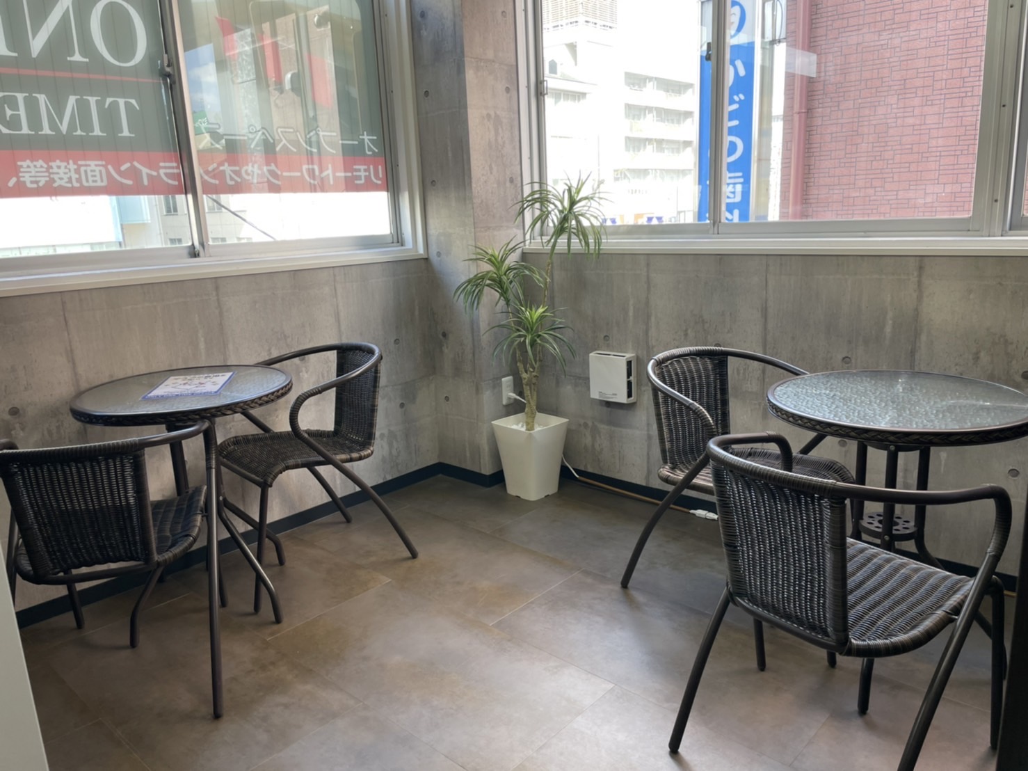 ONLY ONE TIME OFFICE