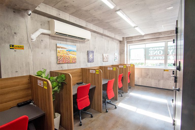 ONLY ONE TIME OFFICE